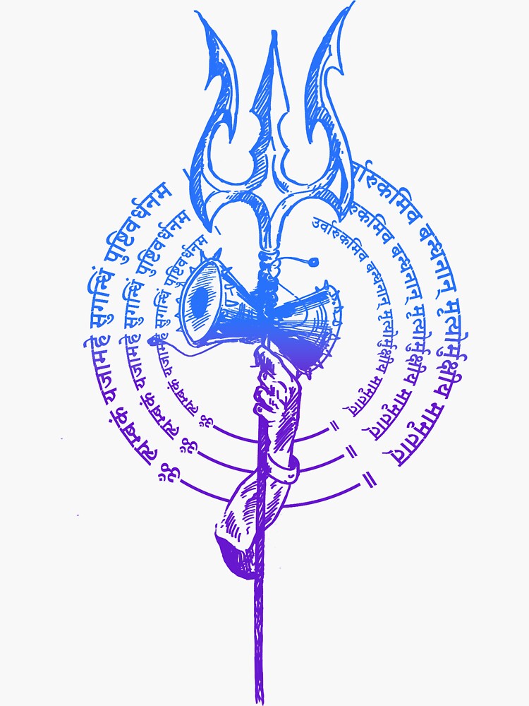 "Indian tradition sanskrit mantra With Lord Shiva Trishul" Sticker for ...