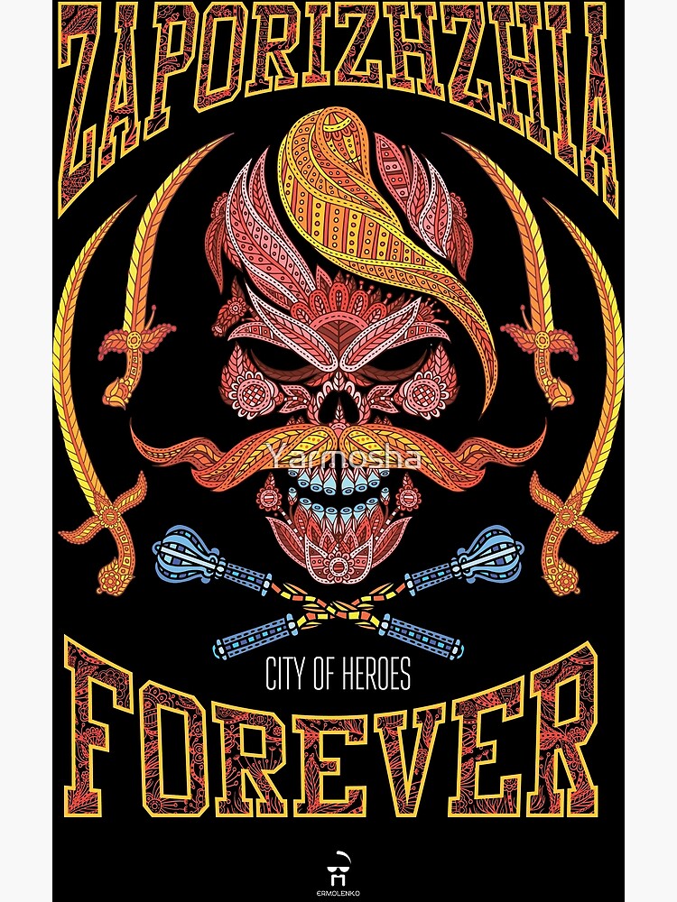 "Ukrainian Cossack skull Zaporizhzhia" Poster for Sale by Yarmosha ...