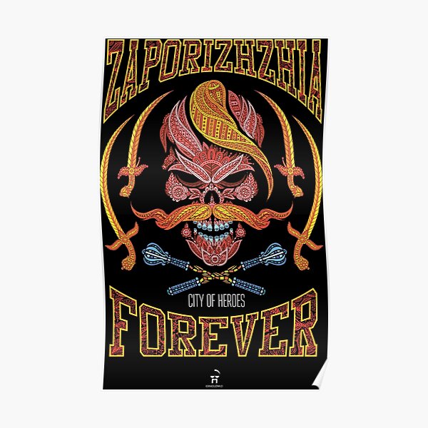 "Ukrainian Cossack skull Zaporizhzhia" Poster for Sale by Yarmosha ...