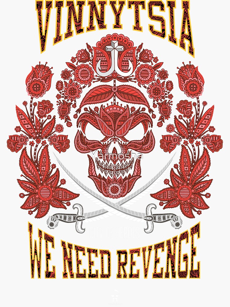 "Ukrainian Cossack skull Vinnytsia" Sticker for Sale by Yarmosha ...