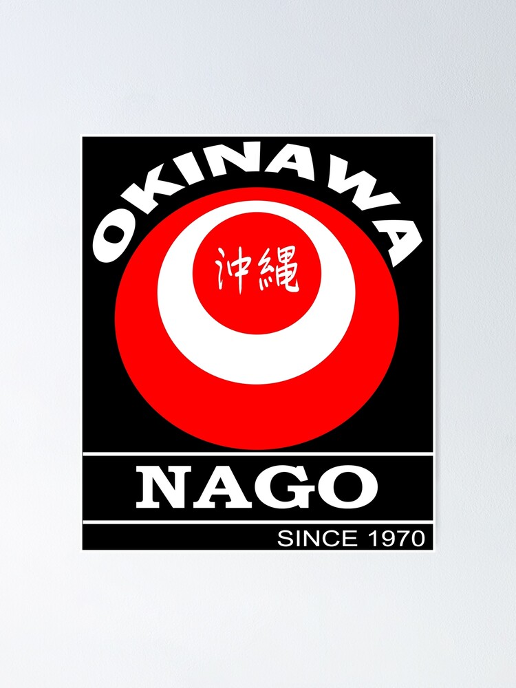 Póster «Ciudad de Nago Okinawa Japón / Ciudades de Okinawa» de DMD5 ...