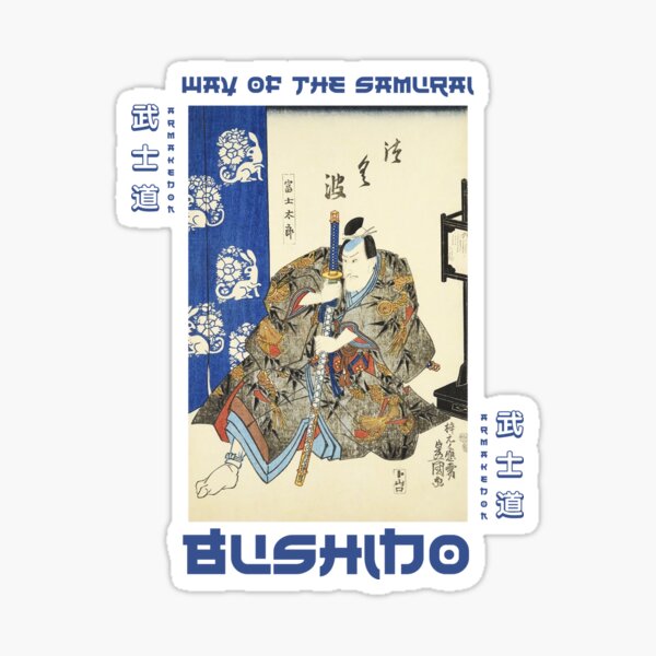 "bushido samurai katana" Sticker for Sale by Armkdesigns | Redbubble