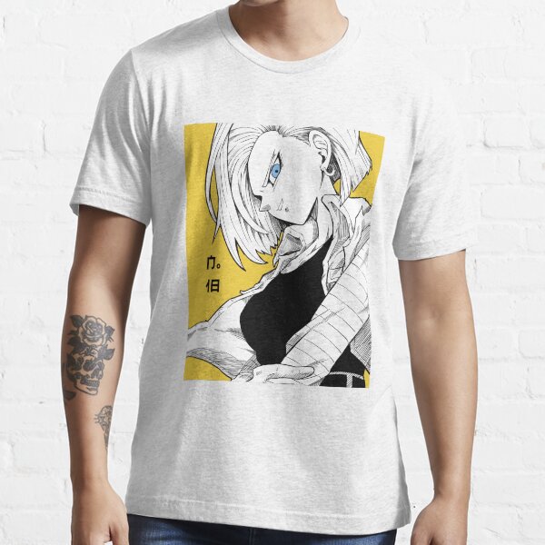 "Android 18 | Dragon Ball Z | Fanart" T-shirt for Sale by saucyshirts ...