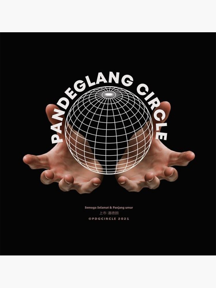 "PANDEGLANG CIRCLE" Poster for Sale by Maxim Marchuk | Redbubble