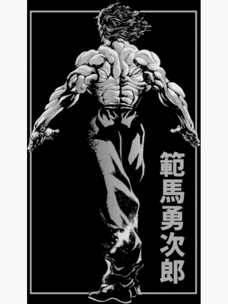 "yujiro" Poster for Sale by flanelaguzzler | Redbubble