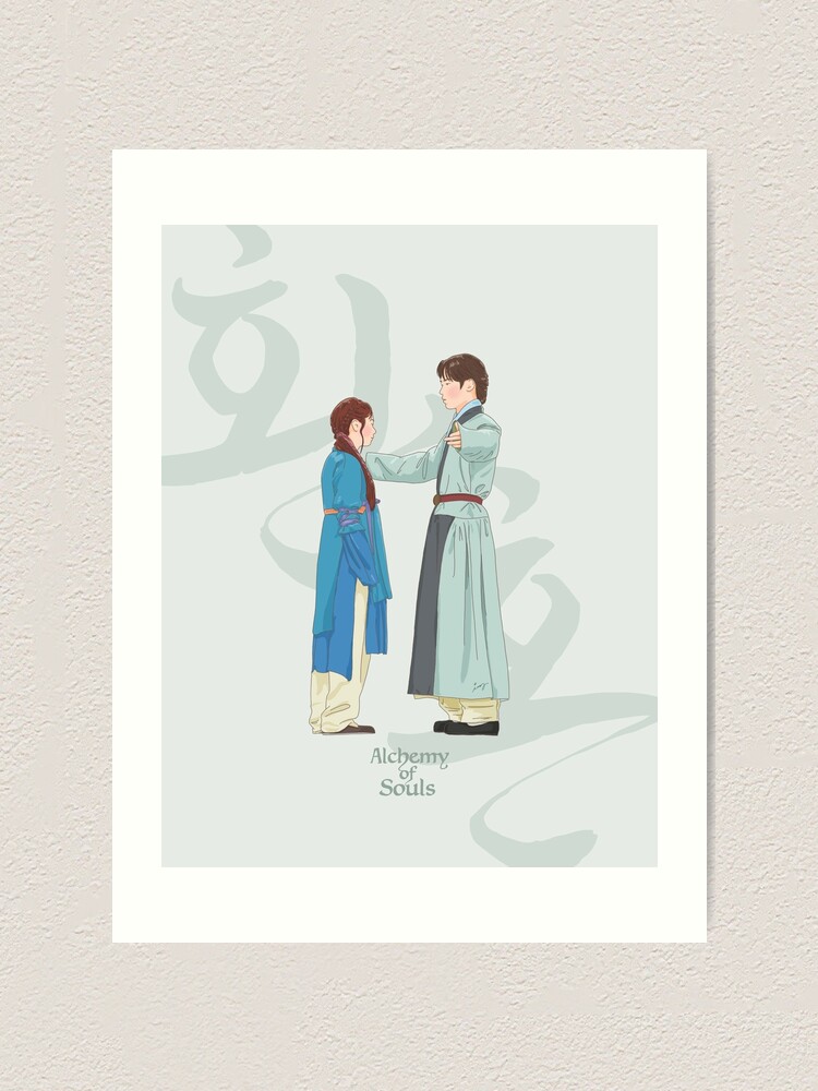 "Alchemy Of Souls - Mudeok Janguk" Art Print for Sale by Iinzaghi ...
