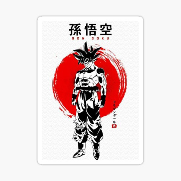 "Super Saiya Son Goku" Sticker for Sale by alvoart99 | Redbubble