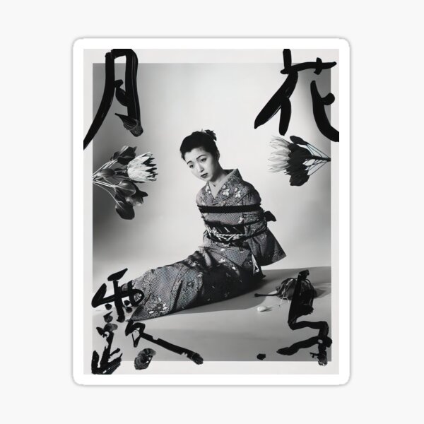 "Marvelous tales of black ink" Sticker for Sale by JameMunn | Redbubble