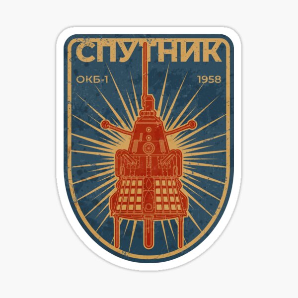 "Sputnik 3. OKB-1 1958 Commemorative Badge" Sticker for Sale by BGALAXY ...
