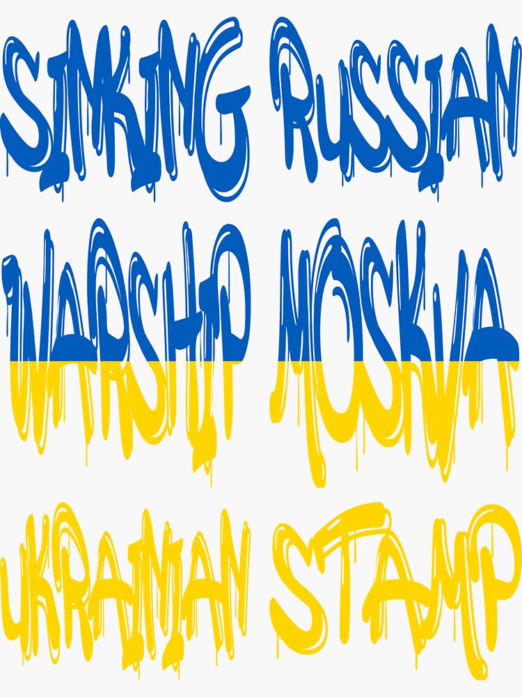 "Sinking Russian Warship Moskva Ukrainian stamp" Sticker for Sale by ...