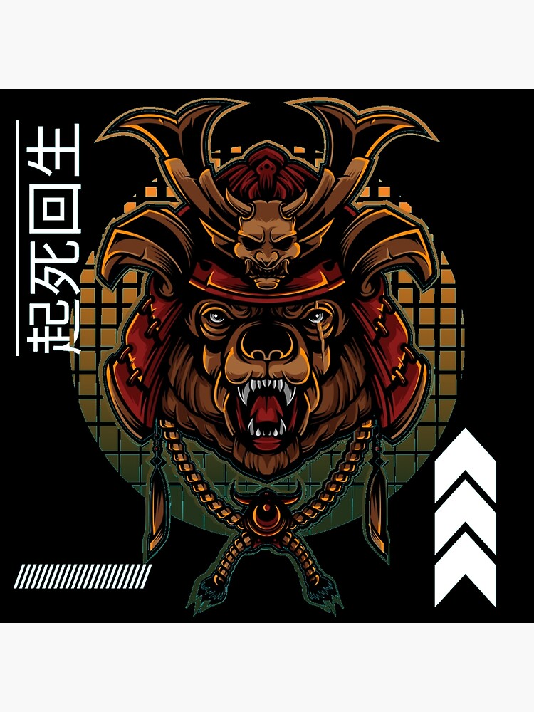 "Samurai bear warrior" Poster for Sale by hedoniism-shop | Redbubble
