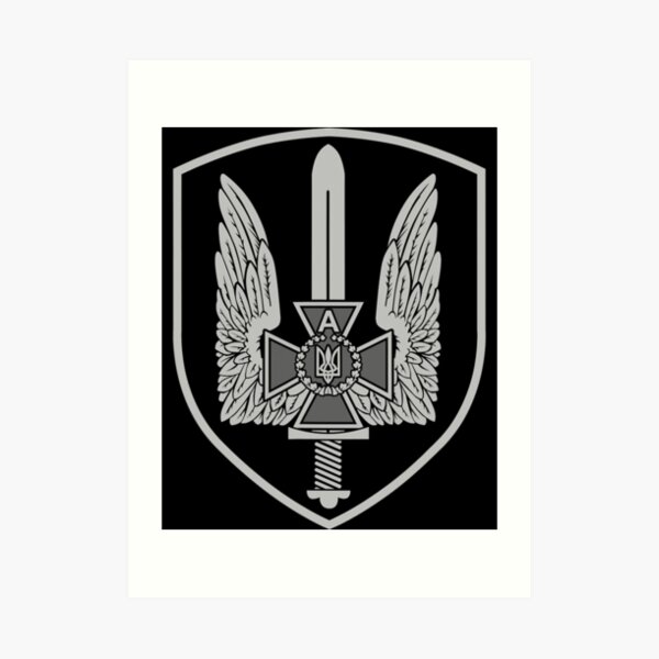"Ukraine Special Forces Alpha Group Spetsnaz SBU" Art Print for Sale by ...