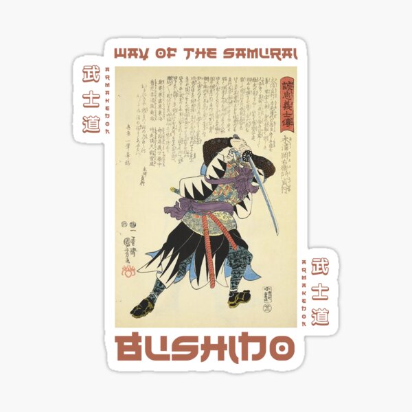 "samurai warrior" Sticker for Sale by Armkdesigns | Redbubble