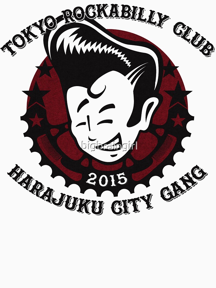 "Tokyo Rockabilly Club" T-shirt for Sale by bigbraingirl | Redbubble ...
