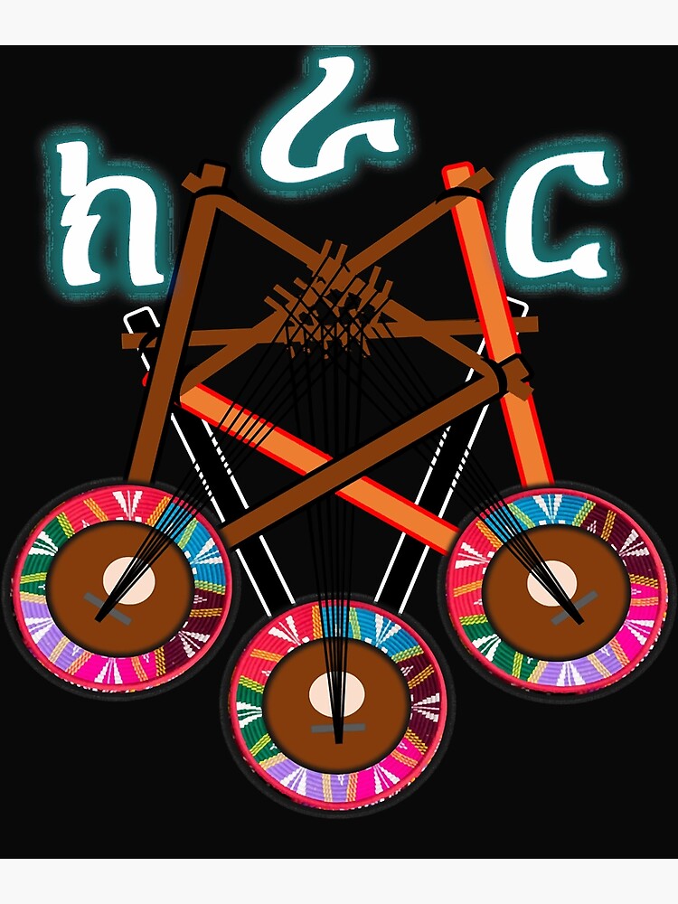 "Ethiopian traditional clothes Kirar" Art Print for Sale by ...