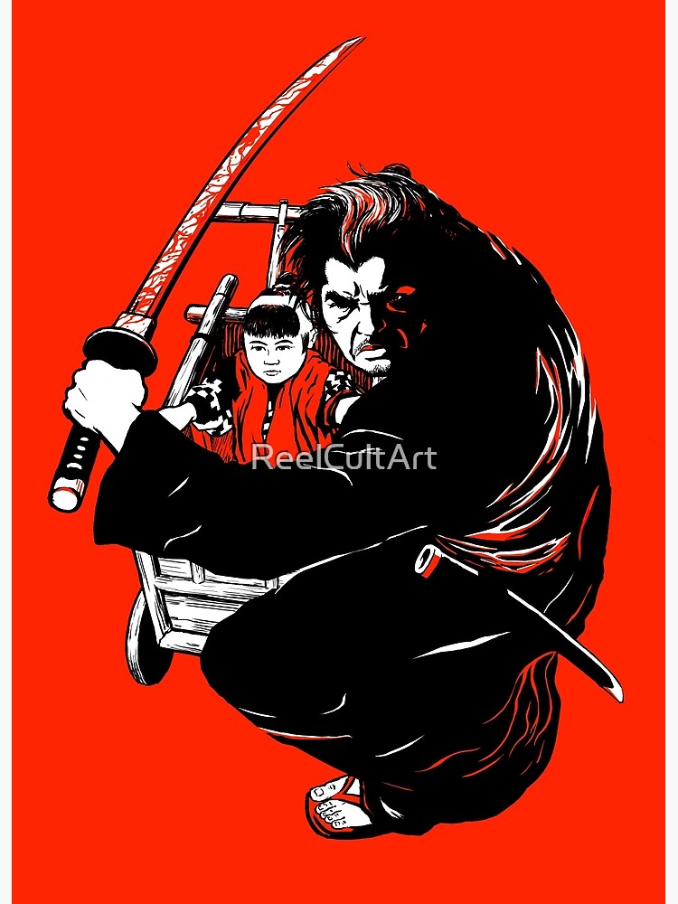 "Shogun Assassin aka Lone Wolf and Cub" Framed Art Print for Sale by ...