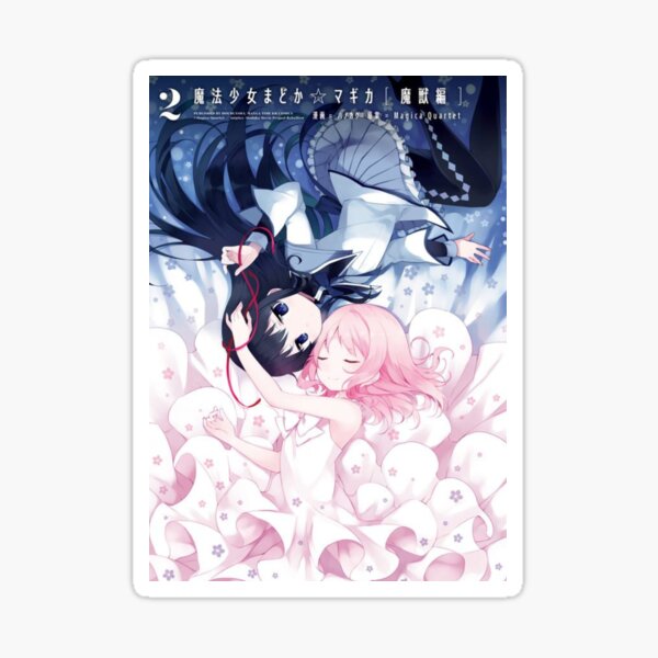 "Madoka & Homura" Sticker for Sale by sheilapercina | Redbubble