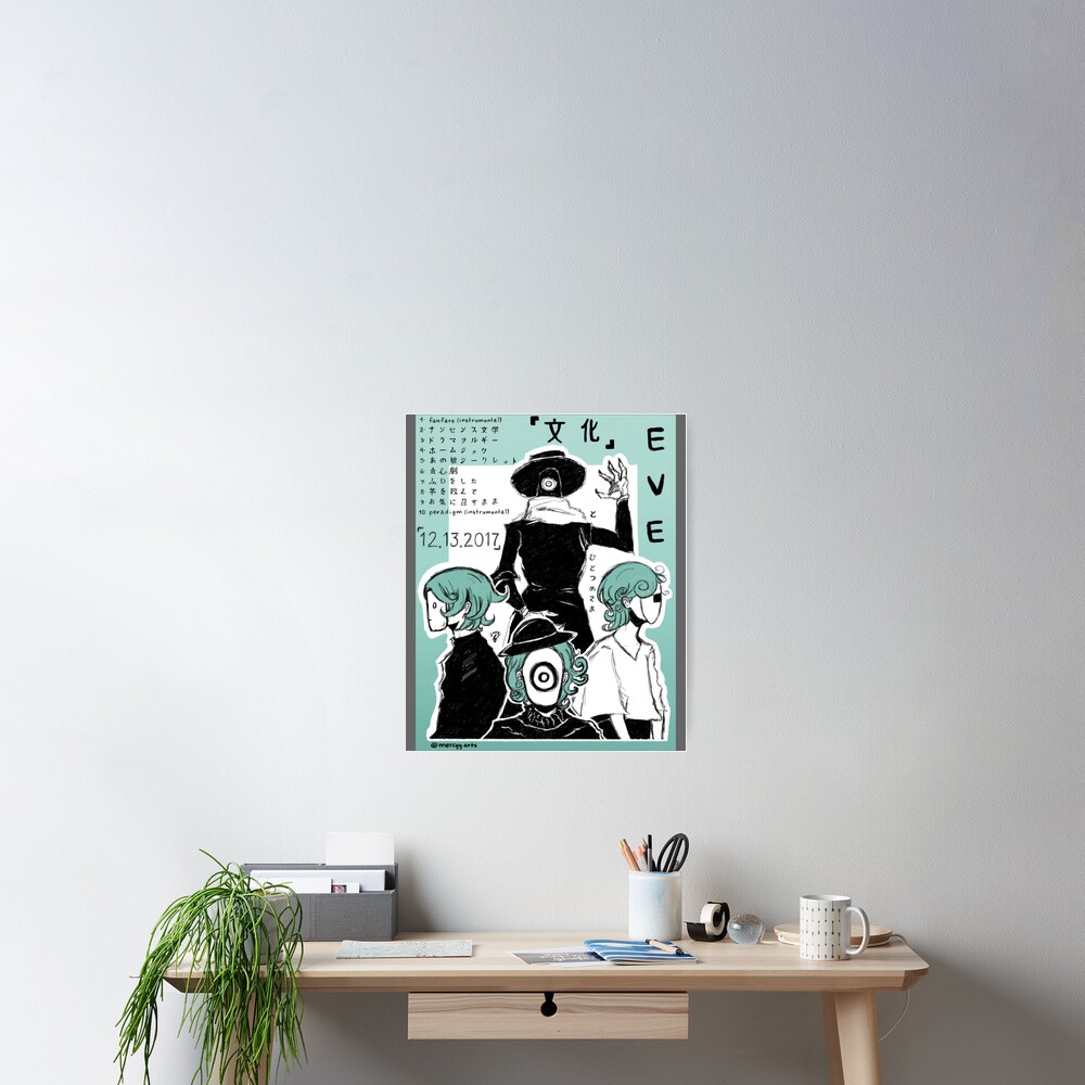 "Eve - Bunka Album Design" Poster for Sale by VictorKoelpin | Redbubble