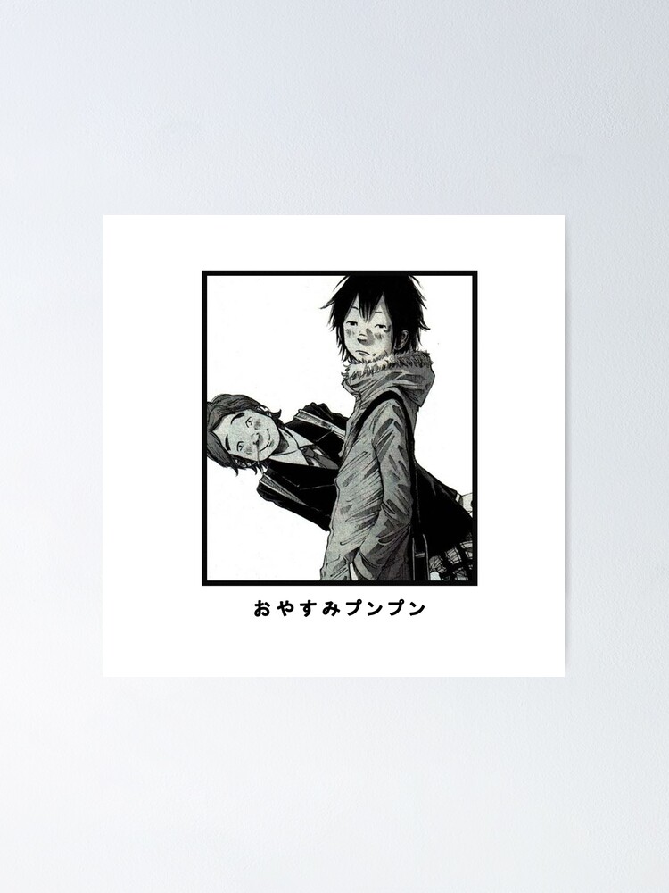 "Goodnight Punpun Seki and Shimizu" Poster for Sale by SirHodon | Redbubble