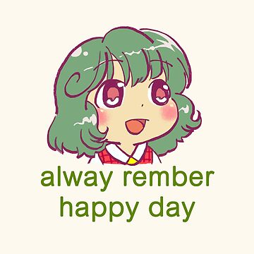 "I draw pls rember happy day yuuka kazami / touhou meme" Sticker for ...