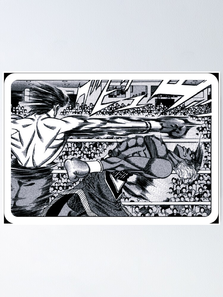 "Ippo is Back" Poster for Sale by Juanscorner | Redbubble