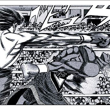 "Ippo is Back" Poster by Juanscorner | Redbubble