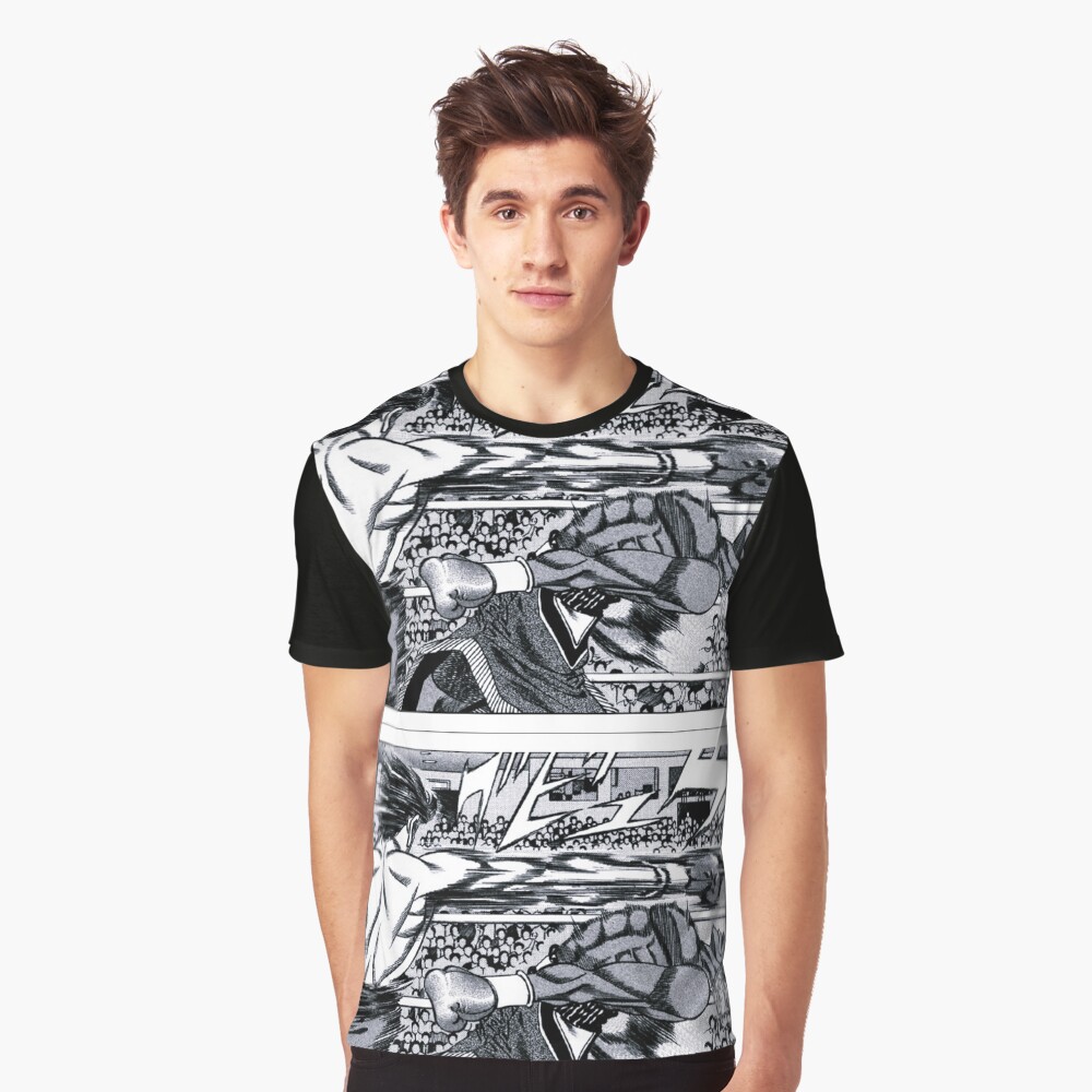 "Ippo is Back" Poster by Juanscorner | Redbubble