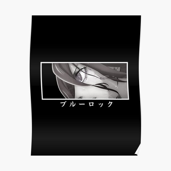 "Blue Lock In Japanese - Hyoma Chigiri" Poster for Sale by yoku-mieru ...