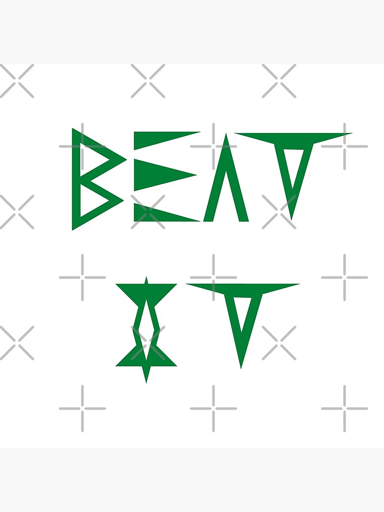 "Amour Beat It. " Poster for Sale by Plano-Designs | Redbubble