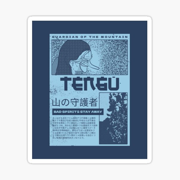 "TENGU" Sticker for Sale by Animewoods | Redbubble