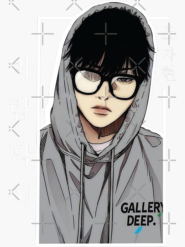 "wind breaker artwork limited edition" Sticker for Sale by dovierohan6 ...