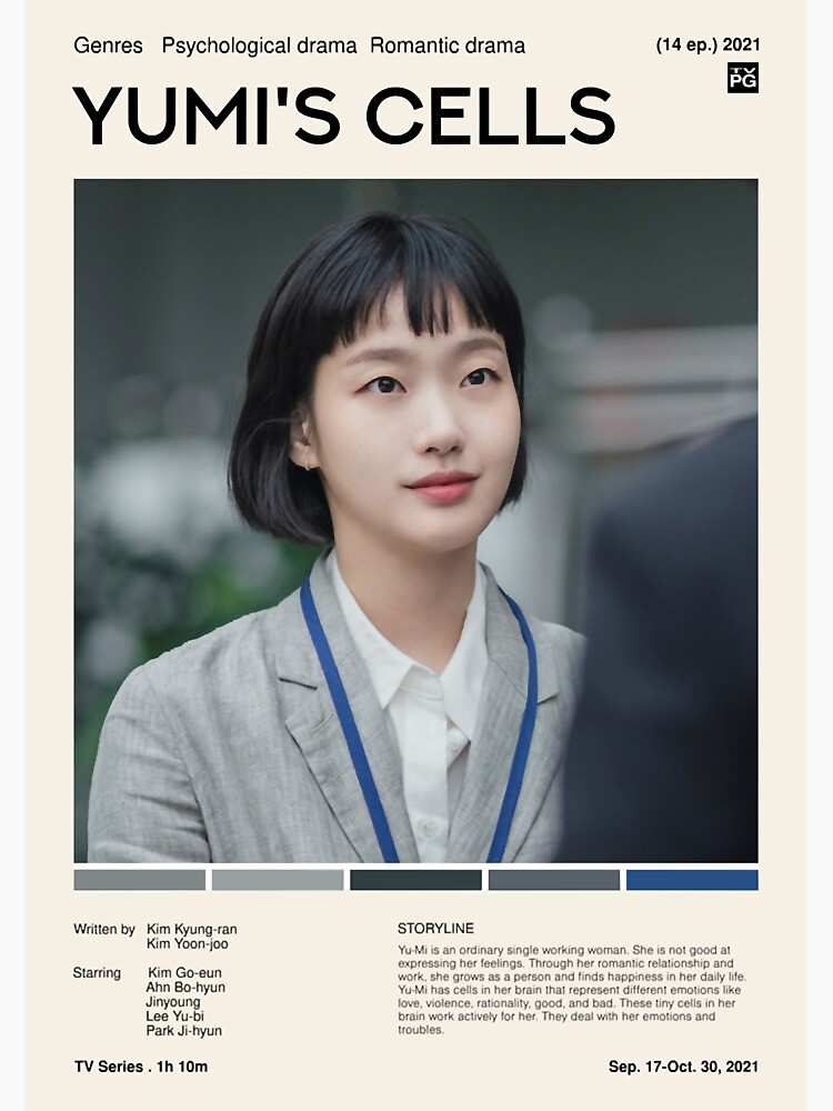 "Yumi's Cells (2021) minimalist poster" Sticker for Sale by FandomKBT ...
