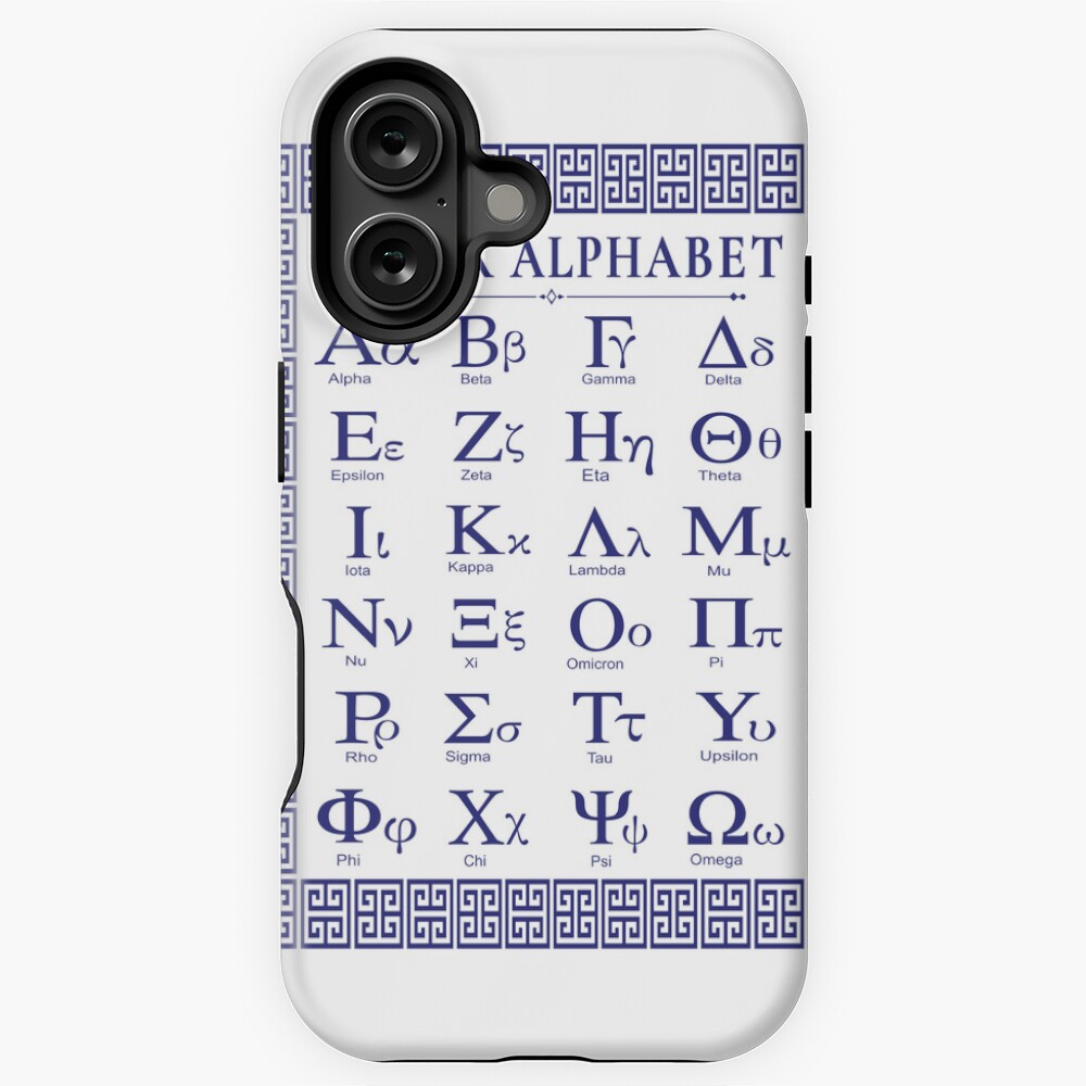 "Greek Alphabet - Upper Lower Case" Sticker for Sale by BuxomBabe21 ...
