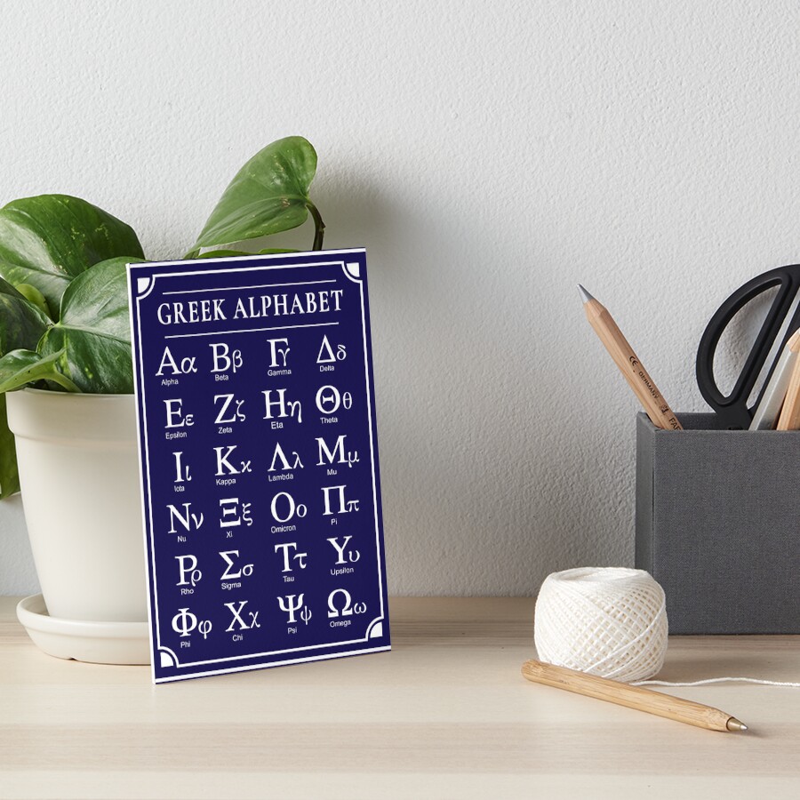 "Greek Alphabet - Upper Lower Case" Sticker for Sale by BuxomBabe21 ...