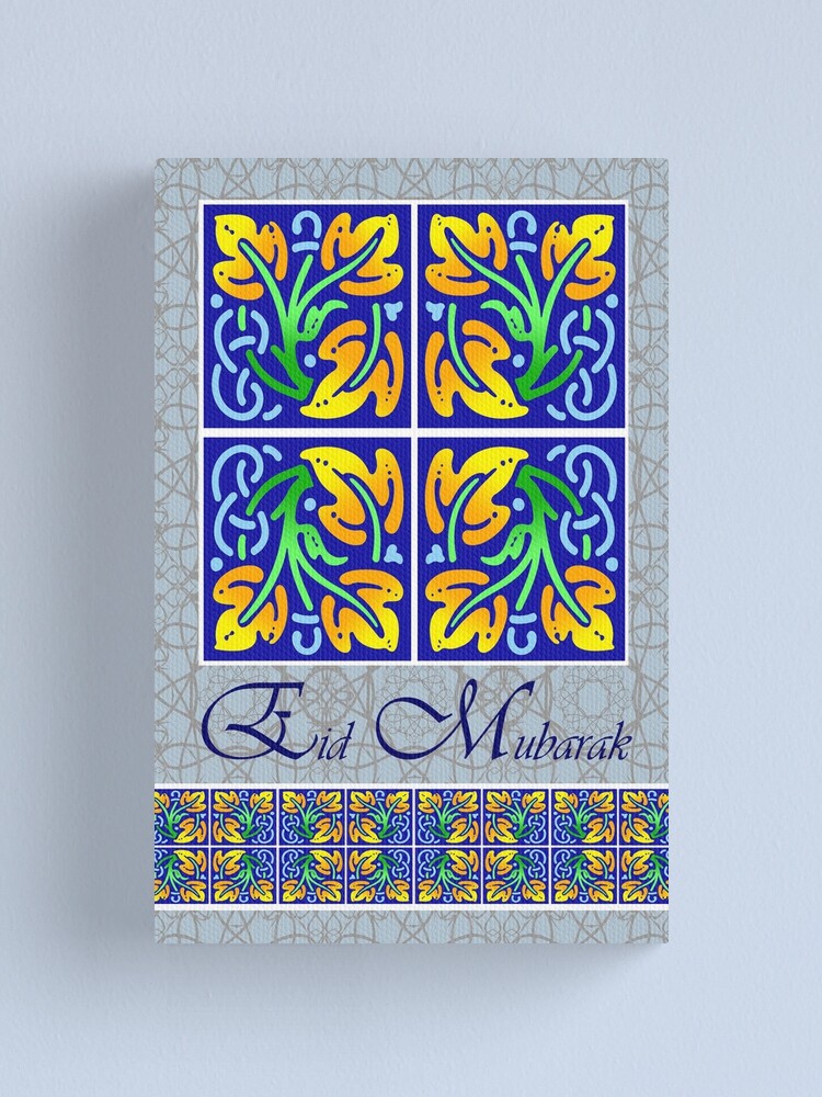 "Eid Mubarak Elegant Leaf Tiles Eid al-Adha Eid al-Fitr" Canvas Print ...