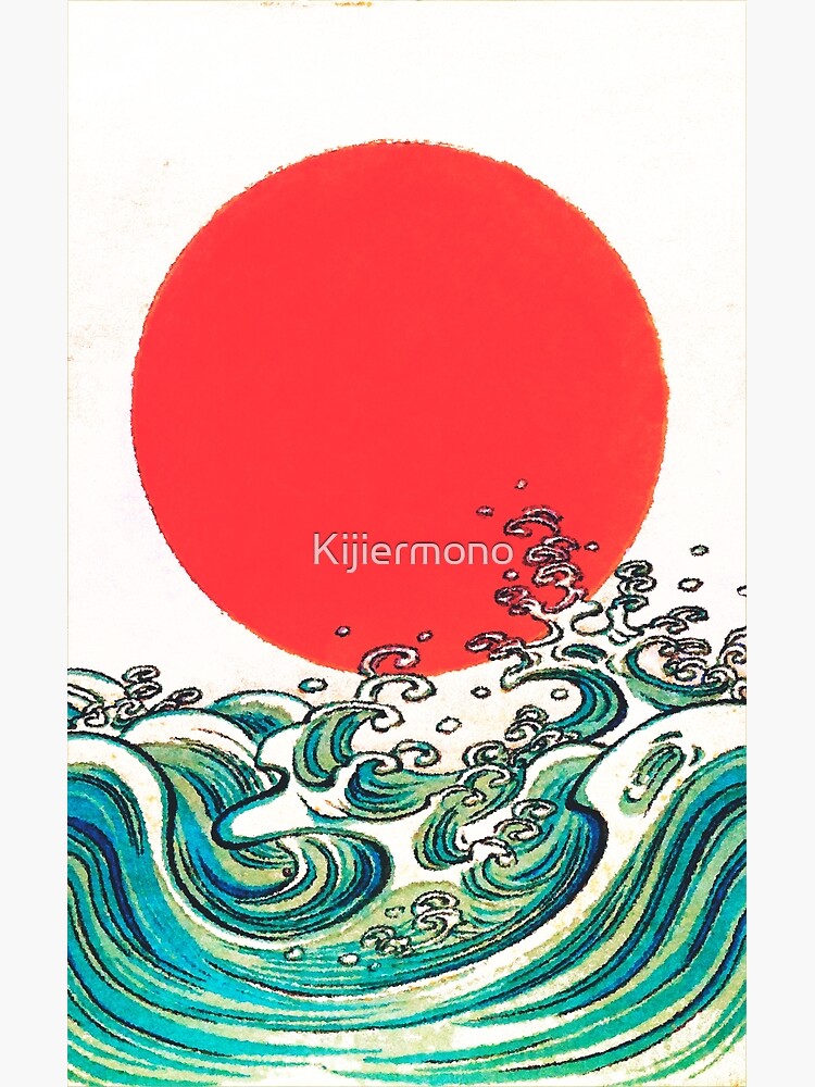 "Red Sun Rising over the Ocean Waves at Gehiin - Nature Ukiyo Landscape ...