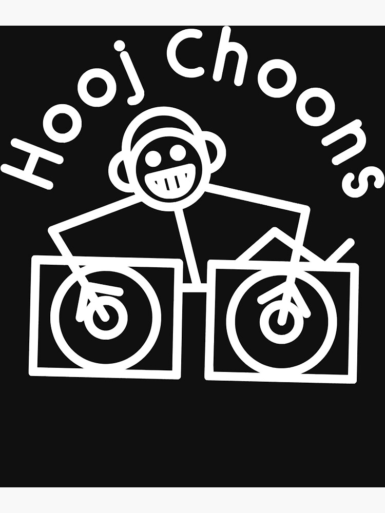 "Hooj choons records (white logo)" Art Print for Sale by EmmaBurns67 ...