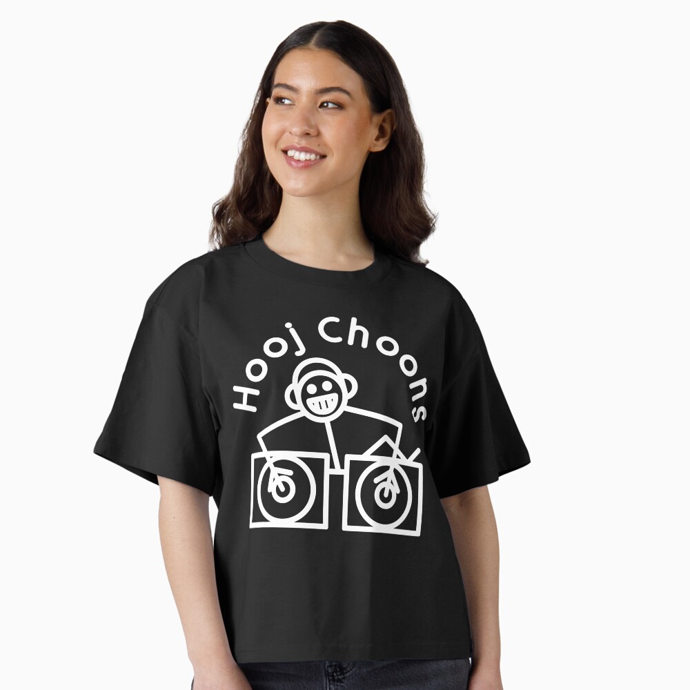 "Hooj choons records (white logo)" Essential T-Shirt for Sale by ...