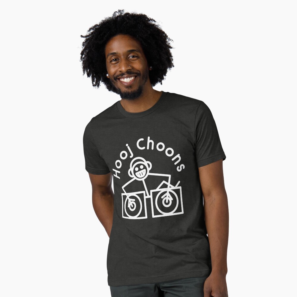 "Hooj choons records (white logo)" Essential T-Shirt for Sale by ...