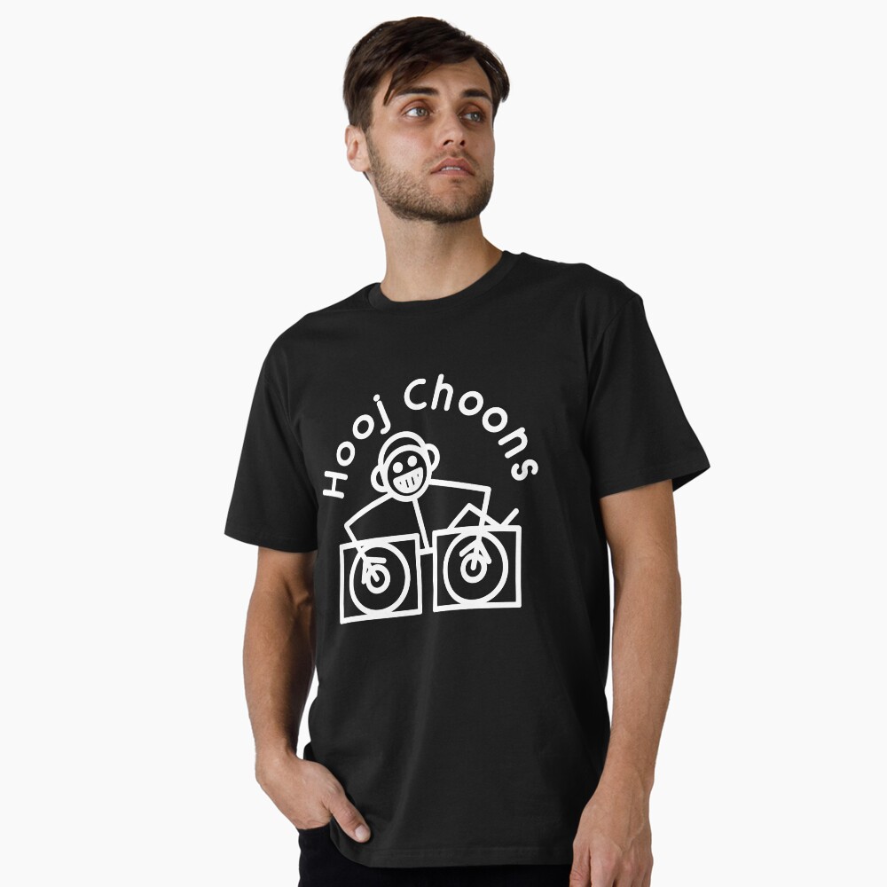 "Hooj choons records (white logo)" Essential T-Shirt for Sale by ...