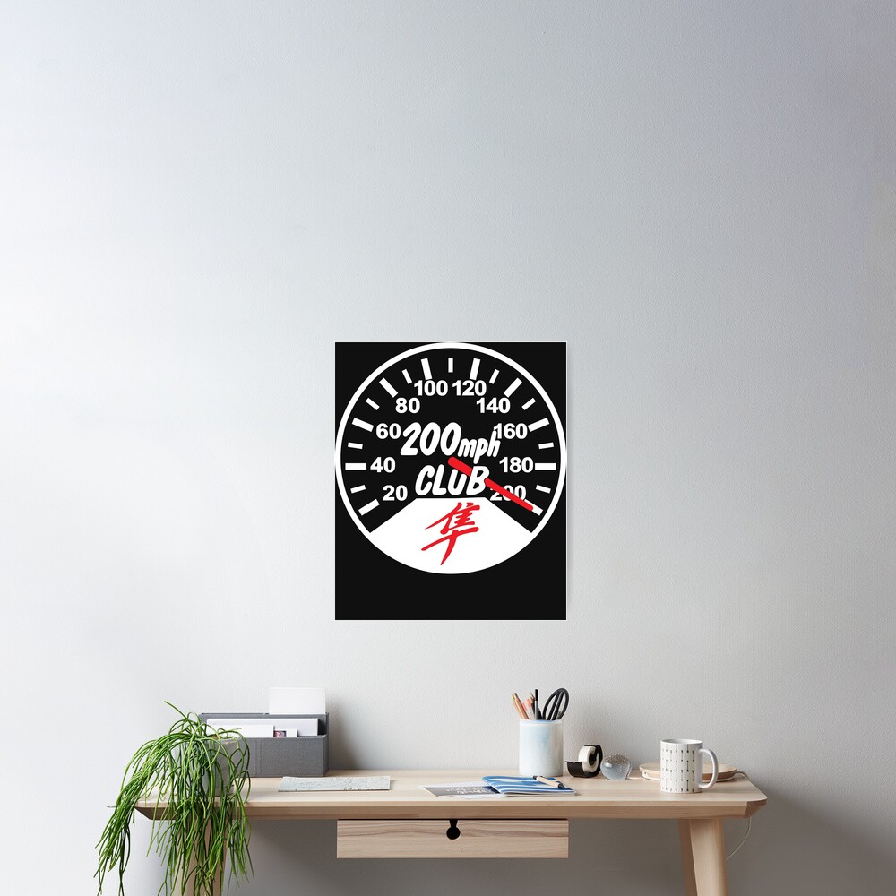 "Suzuki hayabusa motorcycle mph logo" Poster for Sale by JoshuaHendri85 ...