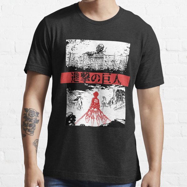 "Attack on Titan design For Fans" T-shirt for Sale by ChrisLillie4 ...