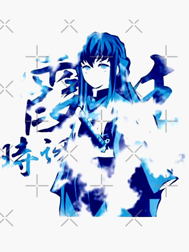 "Vintage Demon Art Slayer In Muichiro Awesome For Movie Fans" Sticker ...