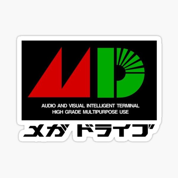"MD LOGO" Sticker for Sale by miraclearcade | Redbubble