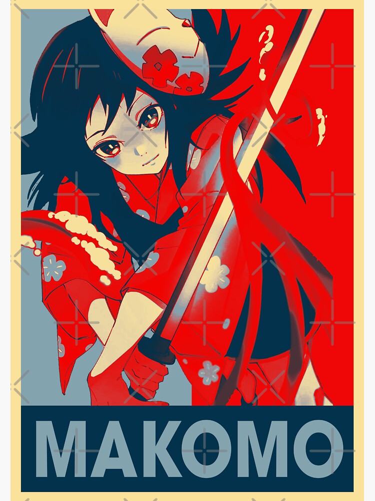 "Wonderful Memory Demon Art Slayer In Makomo Cute Gift" Sticker for ...