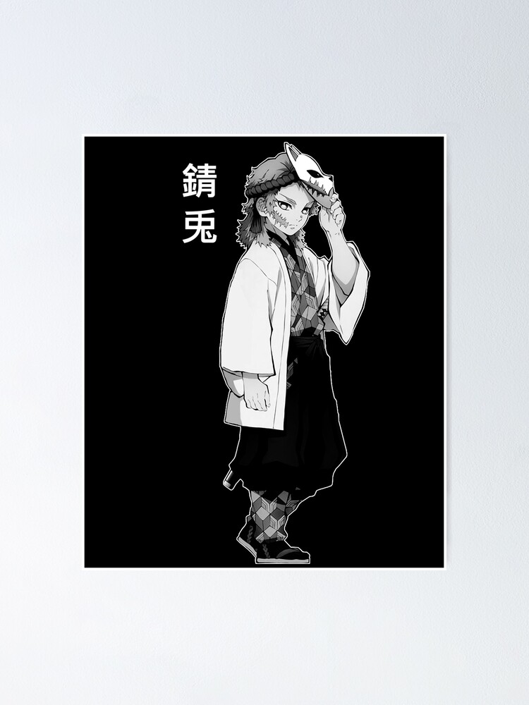 "You Need Demon Art Slayer In Sabito Gifts Music Fans" Poster for Sale ...