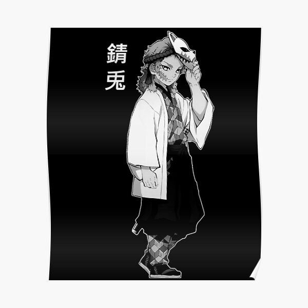 "You Need Demon Art Slayer In Sabito Gifts Music Fans" Poster for Sale ...