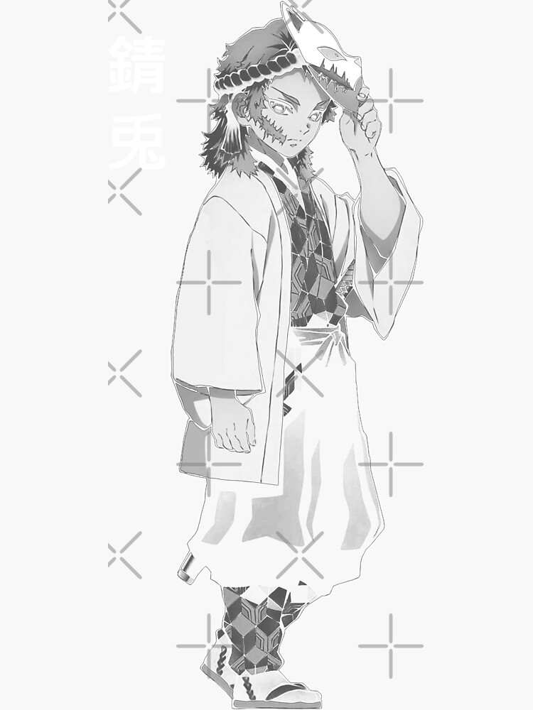 "You Need Demon Art Slayer In Sabito Gifts Music Fans" Sticker for Sale ...