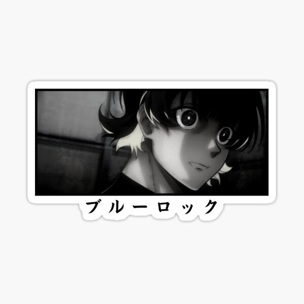 "Blue Lock In Japanese - Meguru Bachira" Sticker for Sale by yoku-mieru ...