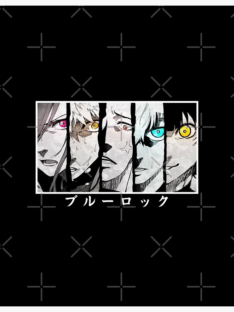 "Blue Lock In Japanese" Poster for Sale by yoku-mieru | Redbubble